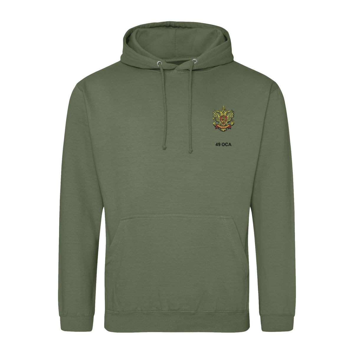 49 (Inkerman) Battery Royal Artillery Hoodie — The Military Store