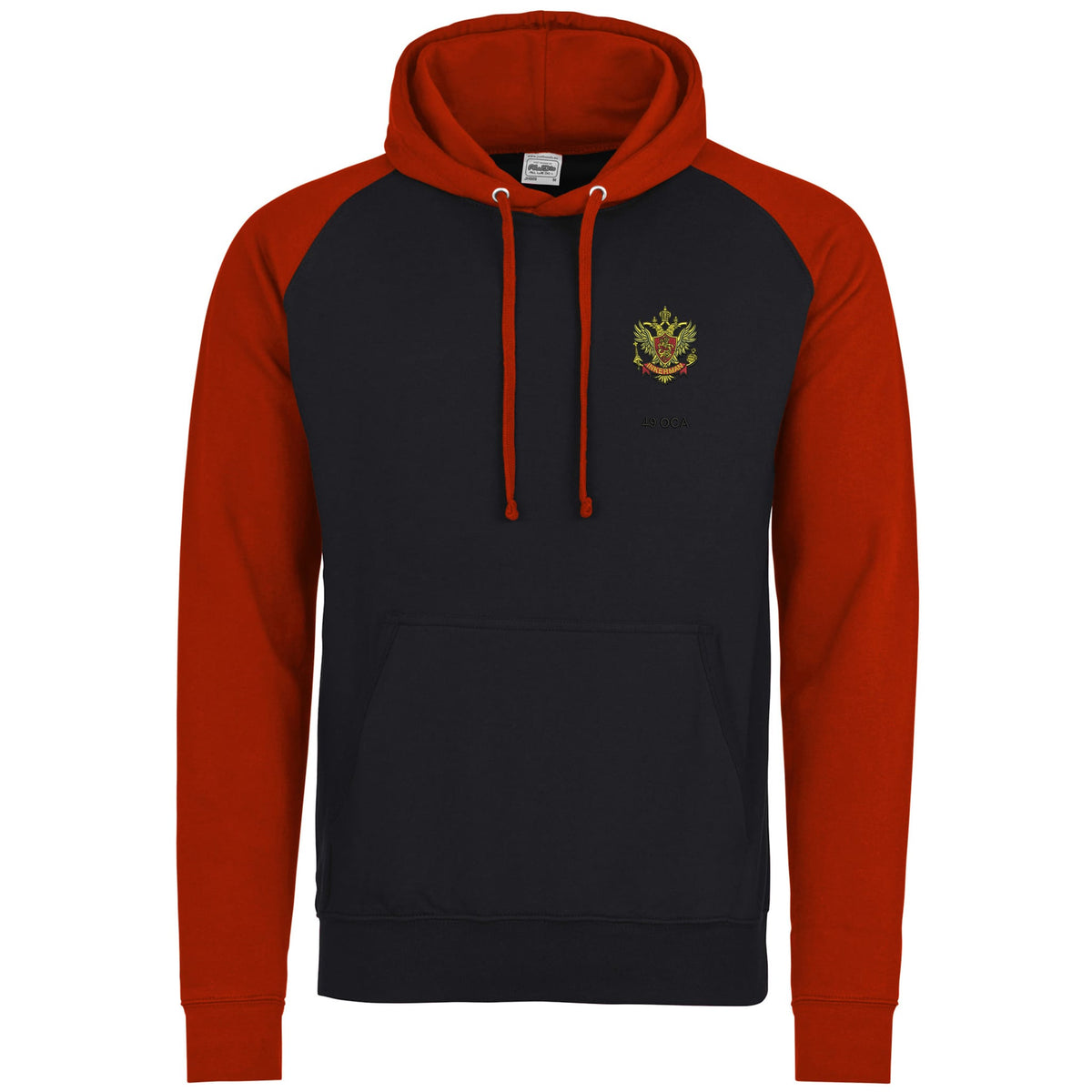 49 (Inkerman) Battery Royal Artillery Contrast Hoodie — The Military Store